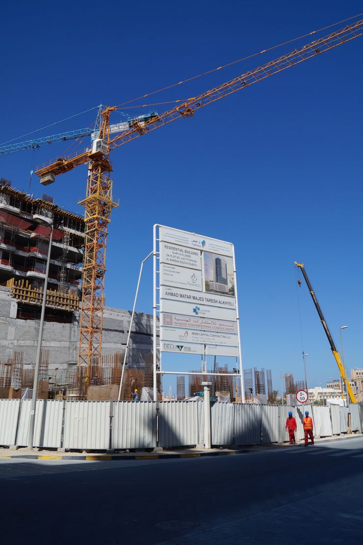 Murdih Tower - Propsearch.ae