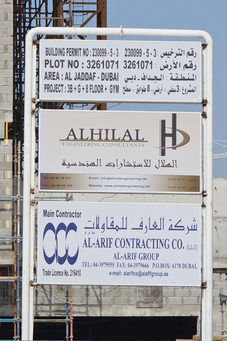 Maysoon 3 - Propsearch.ae