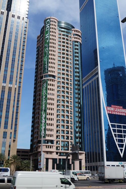 Al Meraikhi Tower Guide | Propsearch.ae