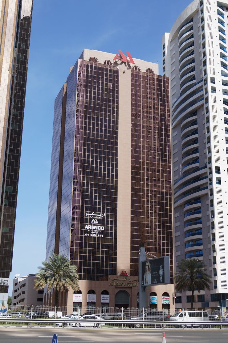 Al Moosa Tower 1 - Propsearch.ae
