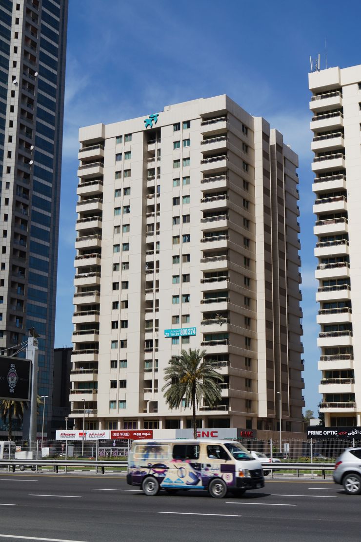 Al Rostamani Tower A - Propsearch.ae