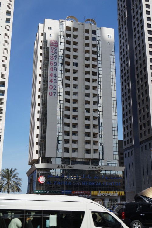 Al Safa Tower Guide | Propsearch.ae