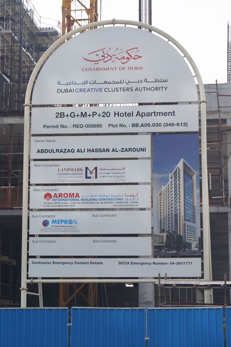 Oval Tower - Propsearch.ae