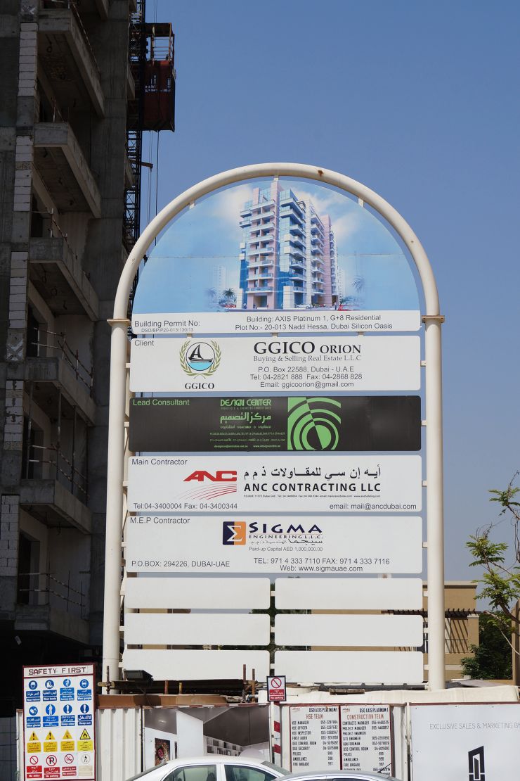 Axis Platinum One - Propsearch.ae