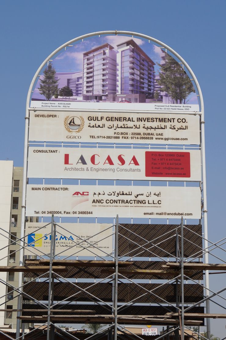 Axis Silver One - Propsearch.ae