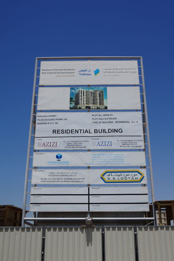 Azizi Freesia - Propsearch.ae