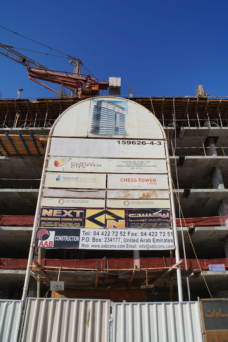 Chess Tower - Propsearch.ae