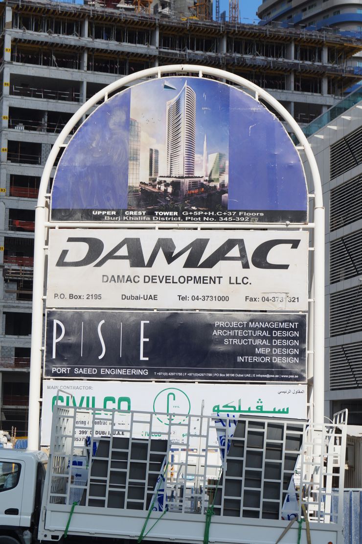 Damac Maison Upper Crest - Propsearch.ae