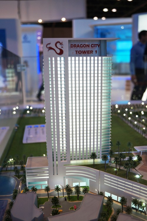 Dragon City Towers - Propsearch.ae