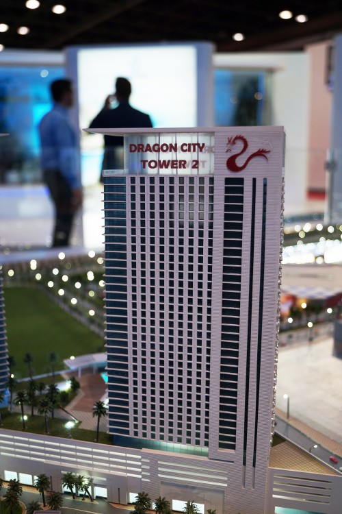 Dragon City Towers - Propsearch.ae