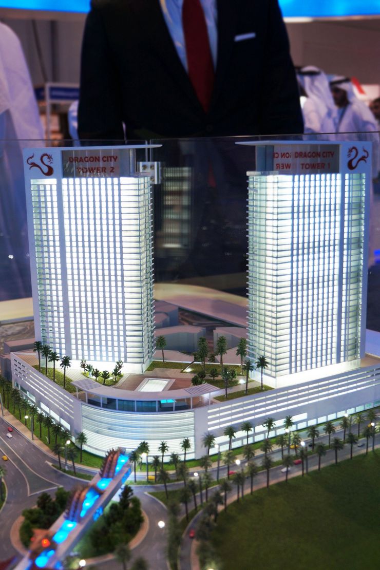 Dragon City Towers - Propsearch.ae