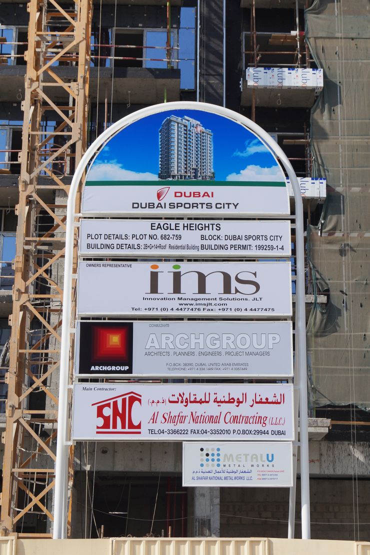 Eagle Heights - Propsearch.ae