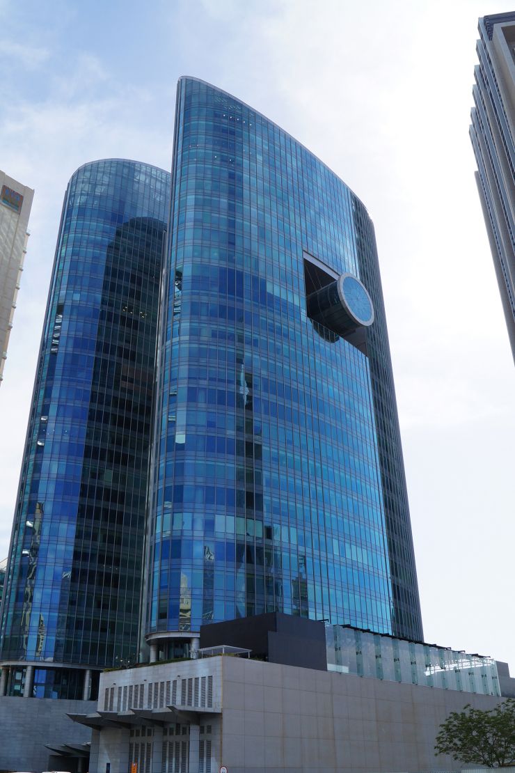 Emirates Financial Tower 2 - Propsearch.ae