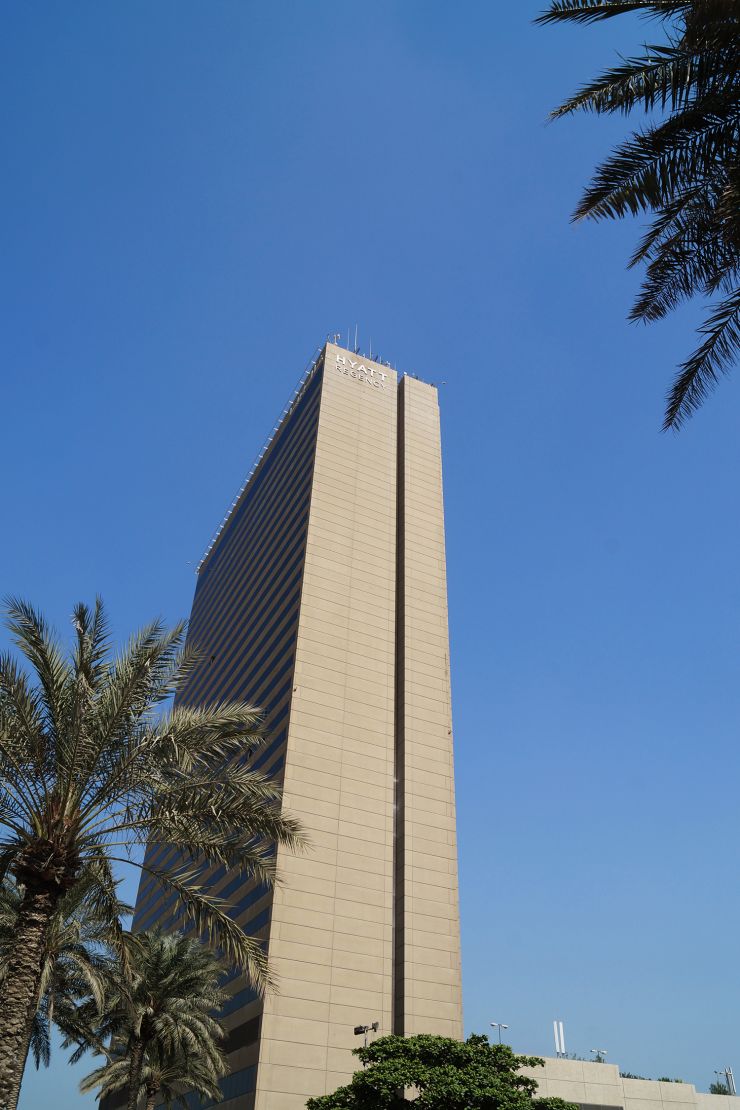 Hyatt Regency Dubai - Propsearch.ae
