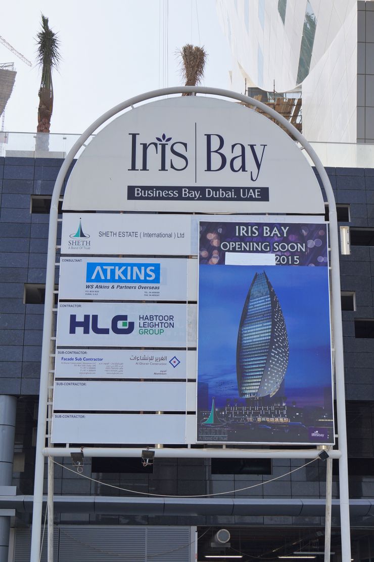 Iris Bay - Propsearch.ae