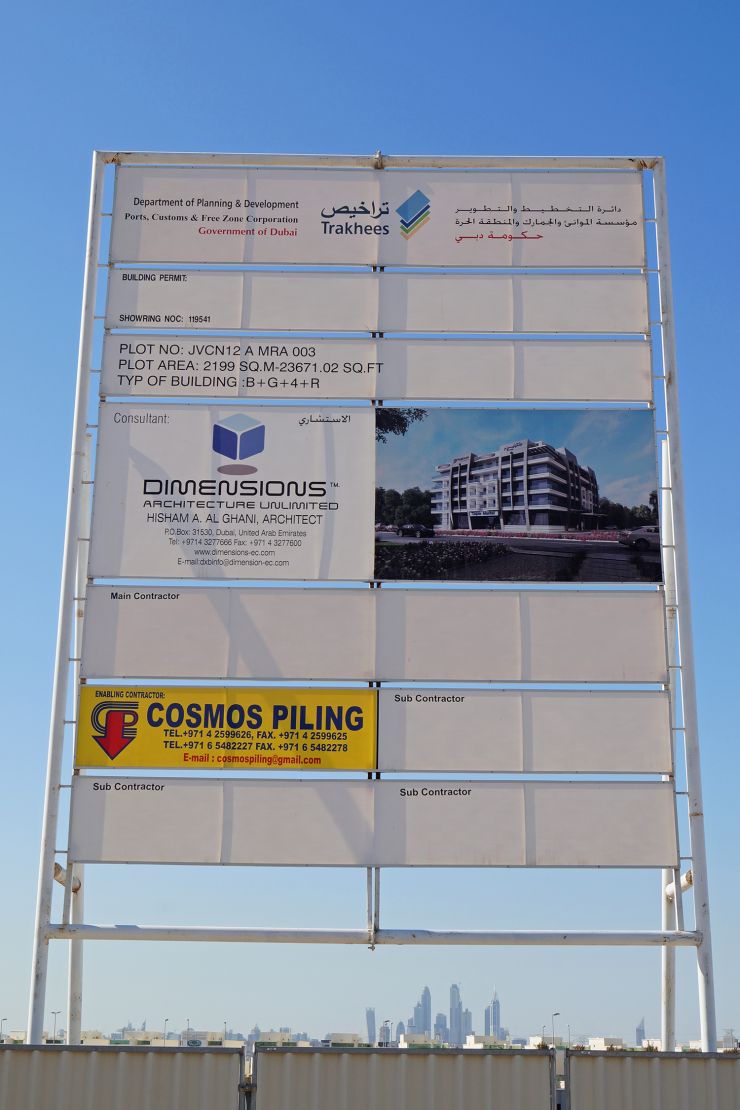 Serena Residence - Propsearch.ae