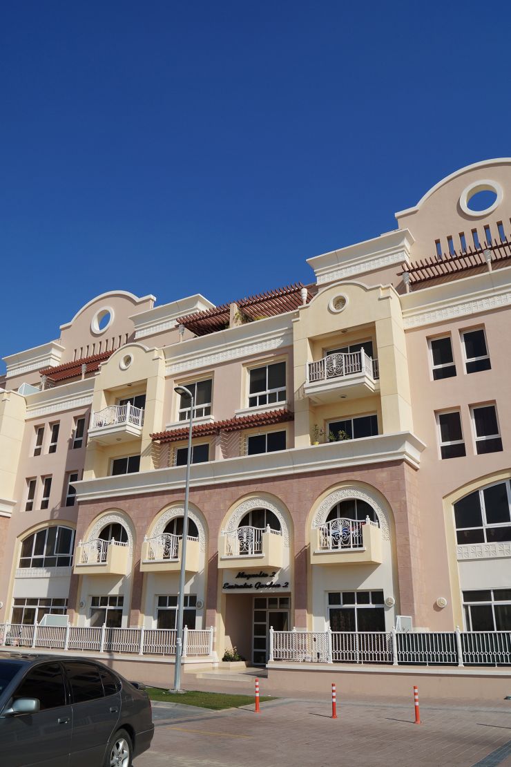 Magnolia Building 2 - Propsearch.ae