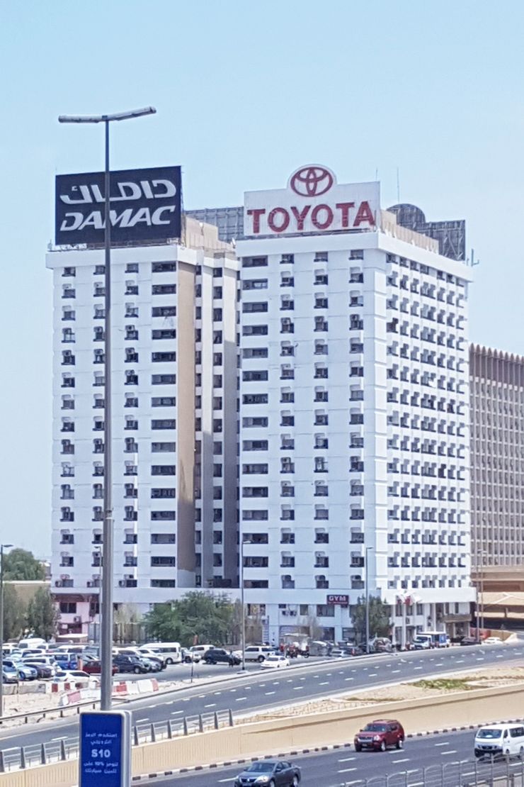 Nasser Rashid Lootah Building - Propsearch.ae