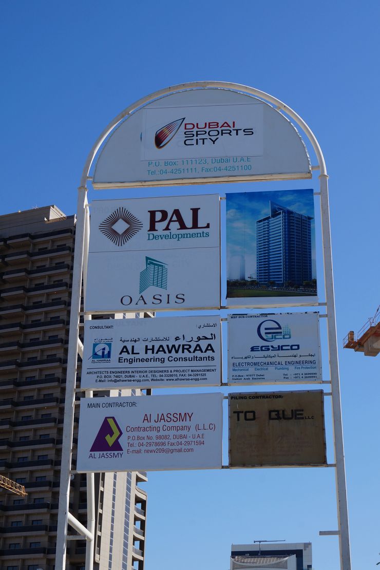 Oasis Tower 2 - Propsearch.ae