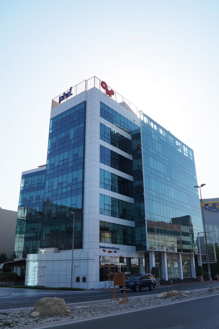 Omnicom Media Group Building - Propsearch.ae