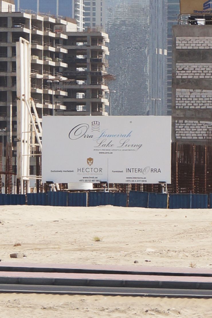 Orra The Embankment - Propsearch.ae