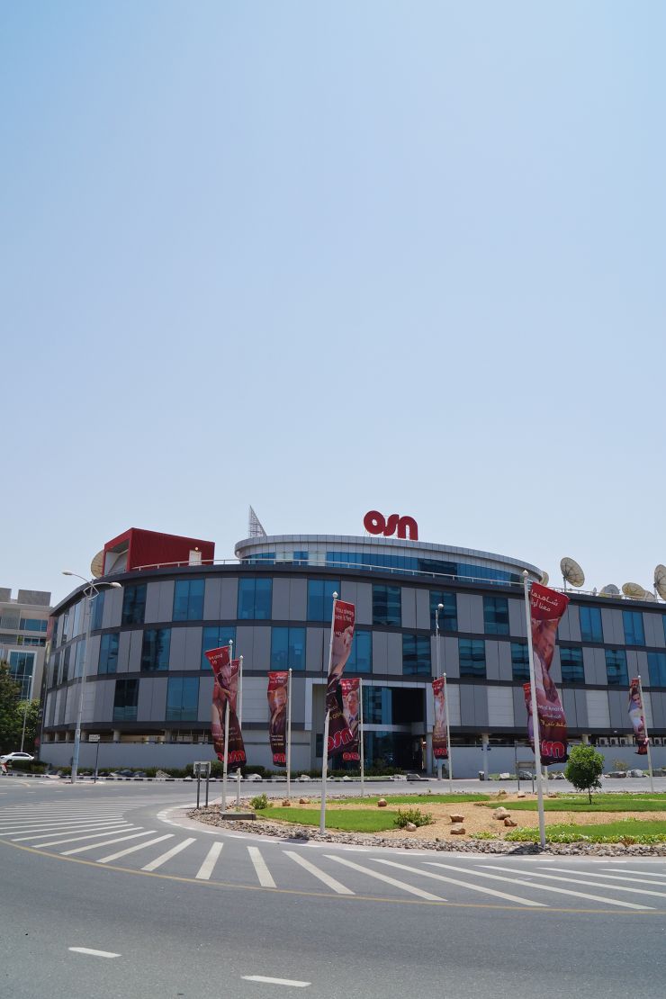 OSN Building - Propsearch.ae