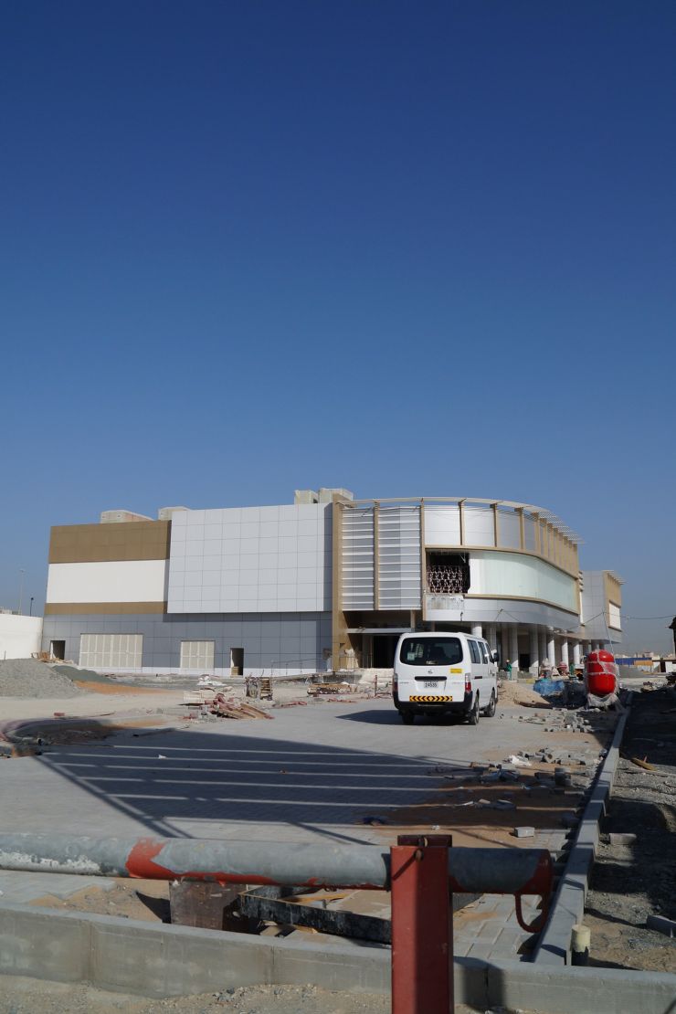 First Entry Mall - Propsearch.ae