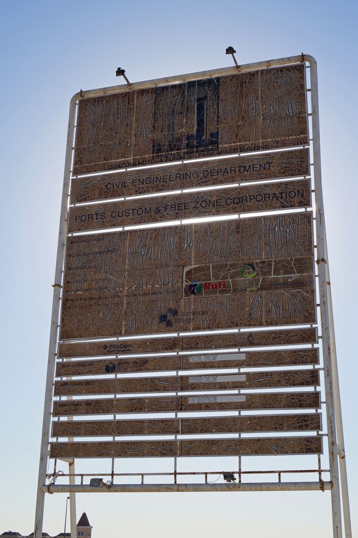 Quattro West - Propsearch.ae