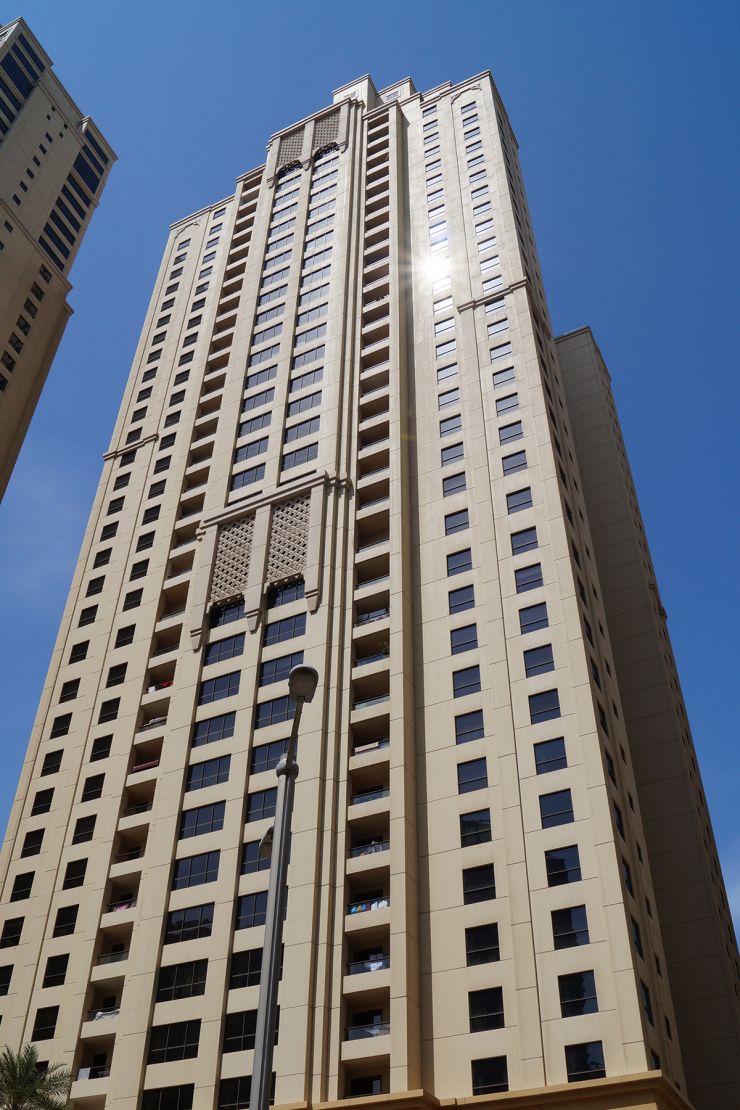 Rimal 5 - Propsearch.ae