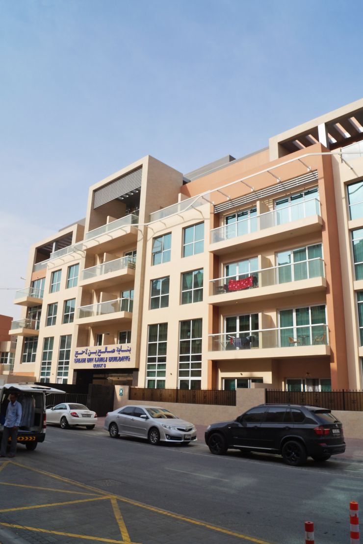 Saleh Bin Lahej Building - Propsearch.ae