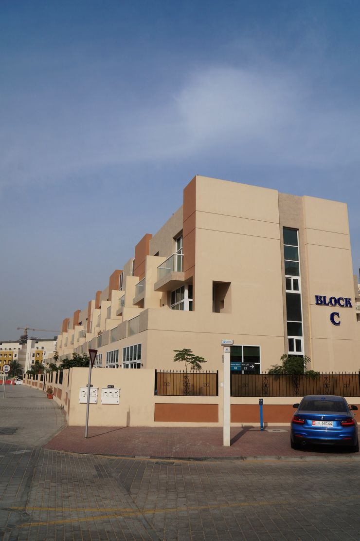 Saleh Bin Lahej Building Block D - Propsearch.ae
