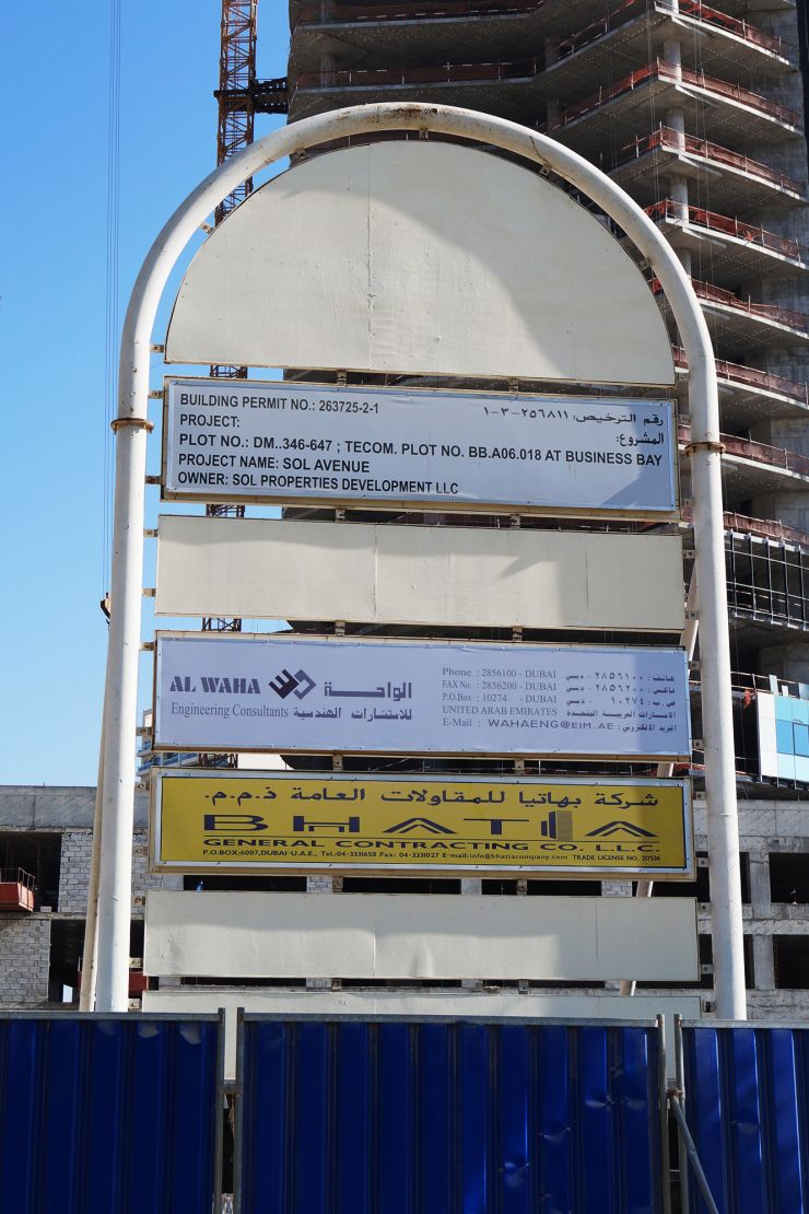 Sol Avenue - Propsearch.ae