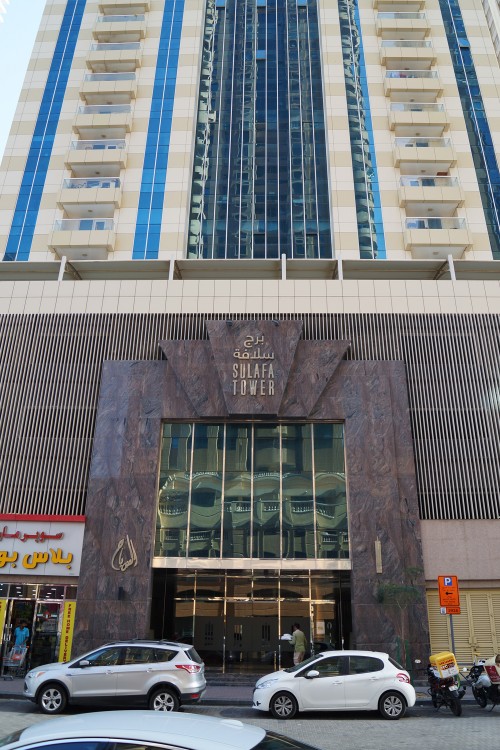 Sulafa Tower Guide | Propsearch.ae