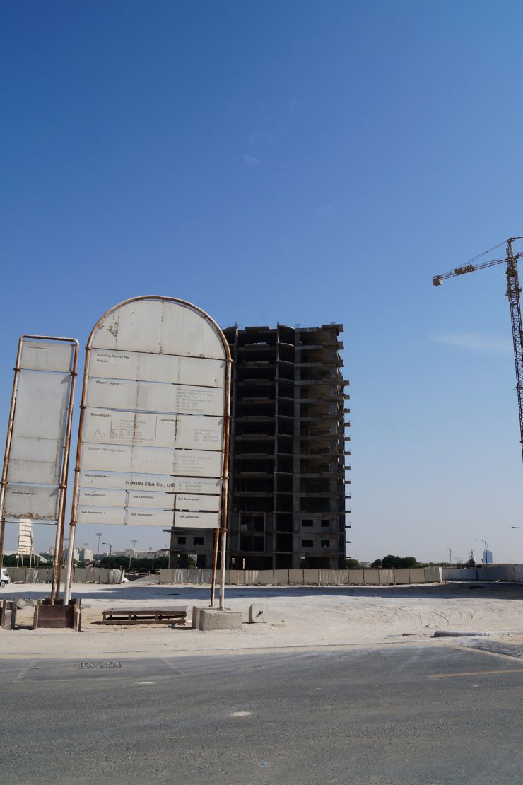 Symphony Tower 2 - Propsearch.ae