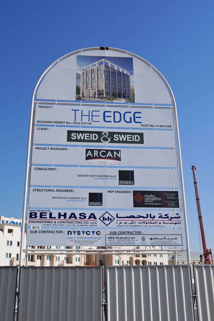 The Edge - Propsearch.ae