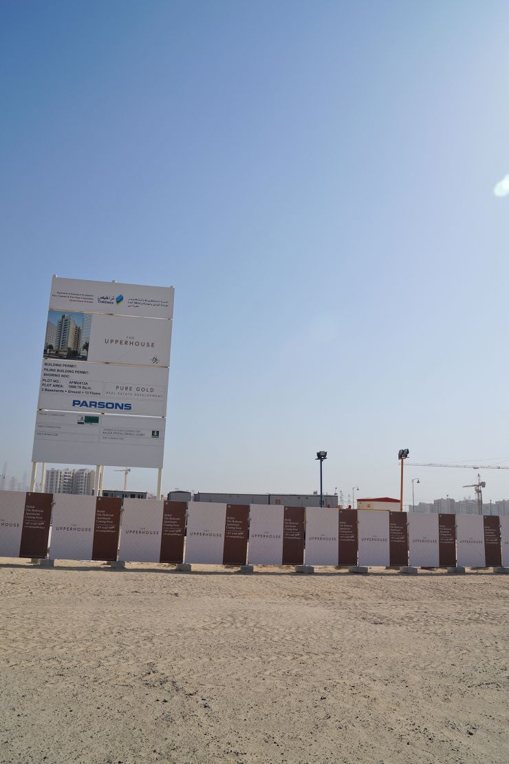 PG Upper House - Propsearch.ae