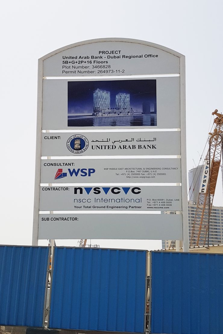 United Arab Bank Regional Offices - Propsearch.ae