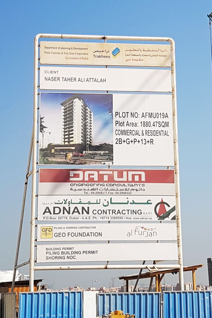 Maria Tower - Propsearch.ae