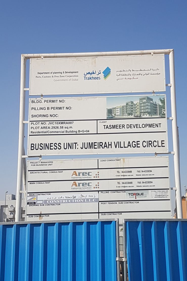 Tasmeer Residence - Propsearch.ae