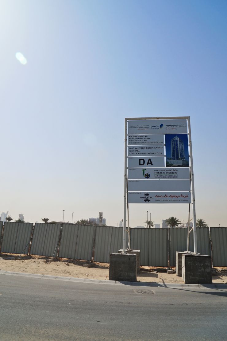 Vertmont Tower - Propsearch.ae