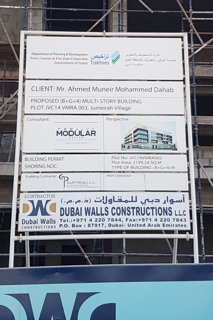 Regent Court - Propsearch.ae